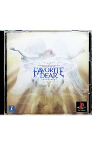 &nbsp;&nbsp;&nbsp; FAVORITE　DEAR の詳細 メーカー: インターチャネル 機種名: プレイステーション ジャンル: シミュレーション 品番: SLPS01759 カナ: フェイバリットディア 発売日: 1999...