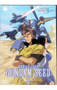 &nbsp;&nbsp;&nbsp; 機動戦士ガンダムSEED　5 の詳細 付属品: ライナーノート付 発売元: バンダイビジュアル カナ: キドウセンシガンダムシード05 / フクダミツオ ディスク枚数: 1枚 品番: BCBA1575 ...