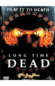 &nbsp;&nbsp;&nbsp; ザ・シャドー　呪いのパーティ の詳細 発売元: ソニー・ピクチャーズエンタテインメント カナ: ザシャドーノロイノパーティ LONG TIME DEAD / マーカスアダムス ディスク枚数: 1枚 品番...