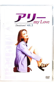 &nbsp;&nbsp;&nbsp; アリー　my　Love　シーズン1　vol．3 の詳細 発売元: 20世紀フォックスホームエンターテイメントジャパン カナ: アリーマイラヴシーズン1ブイオーエル3 ALLY MCBEAL / ヨウガ ...