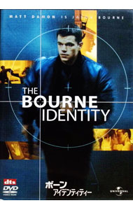 &nbsp;&nbsp;&nbsp; ボーン・アイデンティティー の詳細 発売元: ユニバーサル・ピクチャーズ カナ: ボーンアイデンティティー THE BOURNE IDENTITY / ダグリーマン ディスク枚数: 1枚 品番: UNK...
