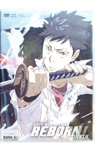 &nbsp;&nbsp;&nbsp; 家庭教師ヒットマンREBORN！vsヴァリアー編　Battle．5 の詳細 発売元: マーベラス カナ: カテキョーヒットマンリボーンブイエスヴァリアーヘンバトル5 / イマイズミケンイチ ディスク枚数...