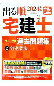 ＜div class="fs12" style="background:#f0f8e9;width:700px;font-weight:bold;margin-bottom:10px;padding-top:9px;height:20px;...