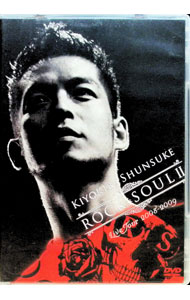 &nbsp;&nbsp;&nbsp; KIYOKIBA　SHUNSUKE　”ROCK＆SOUL”　LIVE　TOUR　2008−2009　初回版 の詳細 付属品: 特典DVD・レプリカTOUR　PASS付 発売元: JET カナ: キヨキバ...