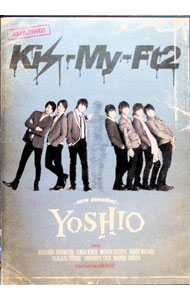 &nbsp;&nbsp;&nbsp; YOSHIO−NEW　MEMBER−　初回生産限定盤 の詳細 付属品: 特典CD付 発売元: エイベックス・マーケティング カナ: ヨシオニューメンバーショカセイサンゲンテイバン / キスマイフット2 ...