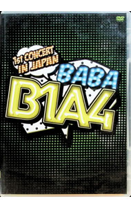 &nbsp;&nbsp;&nbsp; B1A4　1st　CONCERT“BABA　B1A4”IN　JAPAN の詳細 発売元: ポニーキャニオン カナ: ビー1エー4ファーストコンサートババビー1エー4インジャパン B1A4 1ST CON...