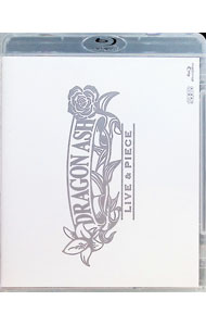 &nbsp;&nbsp;&nbsp; 【Blu−ray】LIVE＆PIECE の詳細 発売元: ビクターエンタテインメント カナ: ライヴアンドピースブルーレイディスク LIVE&PIECE / ドラゴンアッシュ DRAGON ASH ディ...