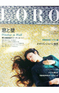 &nbsp;&nbsp;&nbsp; LORO　都市生活とインテリアのトータル・コーディネート・マガジン　22 単行本 の詳細 「窓と壁」を特集。ファブリックメーカーの最新テキスタイルや壁の上手な飾り方、壁付け家具などを幅広く紹介。そのほか...