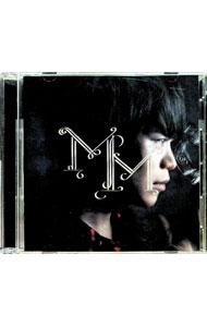 &nbsp;&nbsp;&nbsp; miserable　masquerade の詳細 発売元: 株式会社バンダイナムコアーツ アーティスト名: 古川慎 カナ: ミゼラブルマスカレード MISERABLE MASQUERADE / フルカワ...