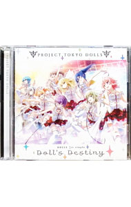 &nbsp;&nbsp;&nbsp; 「プロジェクト東京ドール」−Doll’s　Destiny の詳細 発売元: 株式会社ポニーキャニオン アーティスト名: DOLLS カナ: プロジェクトトウキョウドールドールズディスティニー DOLL'...