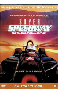 &nbsp;&nbsp;&nbsp; スピードウェイ／マッハ体験！ の詳細 発売元: アイ・ヴィー・シー カナ: スピードウェイマッハタイケン SUPER SPEEDWAY / スポーツカクトウギ ディスク枚数: 1枚 品番: IMAX20...