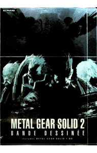 &nbsp;&nbsp;&nbsp; METAL　GEAR　SOLID　2　BANDE　DESSINEE　includes　METAL　GEAR　SOLID　1　BD の詳細 発売元: 株式会社コナミデジタルエンタテインメント カナ: メタ...