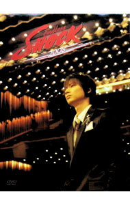 &nbsp;&nbsp;&nbsp; Endless　SHOCK　2008　初回限定版 の詳細 付属品: ブックレット付 発売元: ジャニーズ・エンタテイメント カナ: エンドレスショック2008ショカイゲンテイバン / ドウモトコウイチ ...