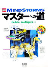 &nbsp;&nbsp;&nbsp; LEGO　MINDSTORMSマスターへの道 単行本 の詳細 カテゴリ: 中古本 ジャンル: 産業・学術・歴史 技術・テクノロジー 出版社: オーム社 レーベル: Robo　books 作者: Sato...