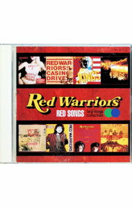 &nbsp;&nbsp;&nbsp; 【2CD】レッド・ソングス−ベスト・ソングス・コレクション の詳細 カテゴリ: 中古CD ジャンル: ジャパニーズポップス 国内のアーティスト 発売元: コロムビアミュージックエンタテインメント アーテ...