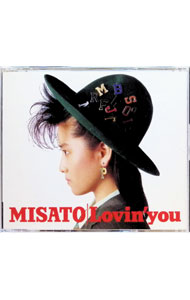 &nbsp;&nbsp;&nbsp; 【2CD】Lovin’　you の詳細 「My Revolution」に続く「Teenage Walk」も好評の渡辺美里待望のセカントは彼女自身の作詞による10曲、N.Y.録音等を含む全20曲入り、堂々...