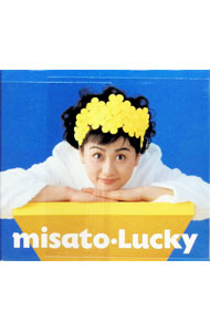 &nbsp;&nbsp;&nbsp; ラッキー の詳細 本作で7枚目の美里チャン。男の子のことを“キミ”と呼ぶ感性は変わっていない。TMNの小室&木根、岡村靖幸、大江千里など豪華作曲家陣を迎え、美里の世界を完成している。が、私が一番気になる...