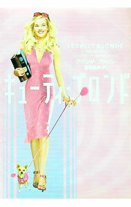 &nbsp;&nbsp;&nbsp; キューティ・ブロンド 文庫 の詳細 カテゴリ: 中古本 ジャンル: 文芸 小説一般 出版社: ソニー・マガジンズ レーベル: ヴィレッジブックス 作者: アマンダ・ブラウン カナ: キューティブロンド ...