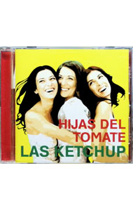 &nbsp;&nbsp;&nbsp; ケチャップ娘がやってきた！ の詳細 「ランバダ」「マカレナ」に続く(?)ヨーロッパ産メガヒット一発屋がまたまた登場。スペインの三人娘で、ヒップホップの元祖、シュガーヒル・ギャングの「ラッパーズ・ディライ...