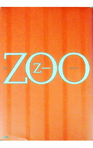 &nbsp;&nbsp;&nbsp; ZOO 単行本 の詳細 カテゴリ: 中古本 ジャンル: 文芸 小説一般 出版社: 集英社 レーベル: 作者: 乙一 カナ: ズー / オツイチ サイズ: 単行本 ISBN: 4087745341 発売日...