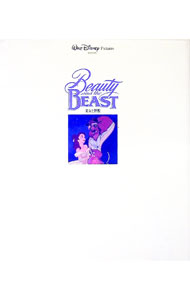 &nbsp;&nbsp;&nbsp; Beauty　and　the　beast 単行本 の詳細 カテゴリ: 中古本 ジャンル: 料理・趣味・児童 絵本 出版社: キャニオンミュージック レーベル: CD　book 作者: キャニオンミュージ...