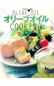 &nbsp;&nbsp;&nbsp; オリーブオイルCOOKING 単行本 の詳細 カテゴリ: 中古本 ジャンル: 料理・趣味・児童 料理・食品その他 出版社: 雄鶏社 レーベル: 作者: 小暮剛 カナ: オリーブオイルクッキング / コグ...