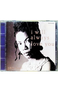 &nbsp;&nbsp;&nbsp; i　will　always　love　you の詳細 カテゴリ: 中古CD ジャンル: 海外のロック＆ポップス 海外のアーティスト 発売元: テイチク アーティスト名: パム・ホール カナ: アイウィル...