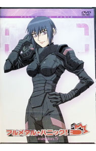 &nbsp;&nbsp;&nbsp; フルメタル・パニック！　mission．5 の詳細 付属品: ブックレット付 発売元: ビーム・エンタテイメント カナ: フルメタルパニック05 / チギラコウイチ ディスク枚数: 1枚 品番: BBB...