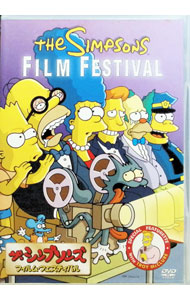 &nbsp;&nbsp;&nbsp; ザ・シンプソンズ−フィルムフェスティバル の詳細 発売元: 20世紀フォックスホームエンターテイメントジャパン カナ: ザシンプソンズフィルムフェスティバル / アニメ ディスク枚数: 1枚 品番: F...