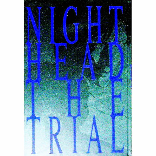 &nbsp;&nbsp;&nbsp; Night　head　the　trial 単行本 の詳細 カテゴリ: 中古本 ジャンル: 文芸 小説一般 出版社: 角川書店 レーベル: 作者: 飯田譲治 カナ: ナイトヘッドザトライアル / イイダジ...