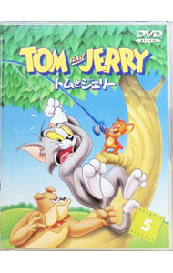 &nbsp;&nbsp;&nbsp; トムとジェリー　VOL．5 の詳細 発売元: ワーナー・ホーム・ビデオ カナ: トムトジェリー05 TOM AND JERRY / フレッドクインビー ディスク枚数: 1枚 品番: HS53922 リー...
