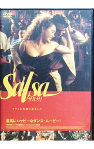 &nbsp;&nbsp;&nbsp; サルサ！ の詳細 発売元: ポニーキャニオン カナ: サルサ SALSA / ジョイスシャルマンブニュエル ディスク枚数: 1枚 品番: PCBE50852 リージョンコード: 2 発売日: 2004/...