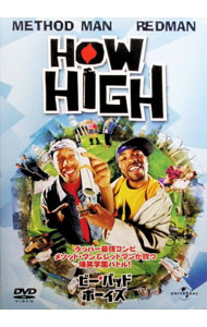 &nbsp;&nbsp;&nbsp; ビー・バッド・ボーイズ の詳細 発売元: ソニー・ピクチャーズエンタテインメント カナ: ビーバッドボーイズ HOW HIGH / ジェシーディラン ディスク枚数: 1枚 品番: UJFD34763 リ...