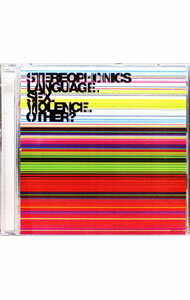 &nbsp;&nbsp;&nbsp; ランゲージ，セックス，ヴァイオレンス，アザー？リミテッド・エディション の詳細 97年にデビュー、2ndアルバムが全英チャート1位を獲得するなど、今やUKロック・シーンの頂点ともいえる彼らの5枚目。アー...