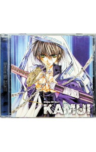 &nbsp;&nbsp;&nbsp; ドラマCD「KAMUI−カムイ」 の詳細 発売元:その他発売会社 アーティスト名:アニメ カナ: ドラマシーディーカムイ DRAMA CD KAMUI / アニメ ディスク枚数: 1枚 品番: AFC3...