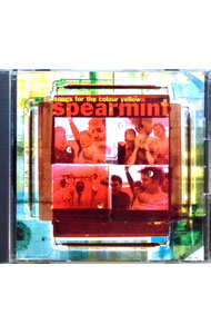 &nbsp;&nbsp;&nbsp; songs　for　the　colour　yellow の詳細 カテゴリ: 中古CD ジャンル: 海外のロック＆ポップス 海外のアーティスト 発売元: その他発売会社 アーティスト名: スペアミント カ...