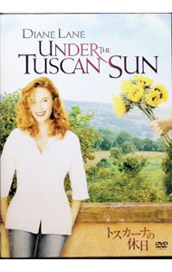 &nbsp;&nbsp;&nbsp; トスカーナの休日 の詳細 発売元: ブエナ　ビスタ カナ: トスカーナノキュウジツ UNDER THE TUSCAN SUN / オードリーウェルズ ディスク枚数: 1枚 品番: VWDS3981 リー...