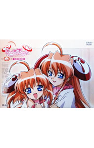 &nbsp;&nbsp;&nbsp; りぜるまいん　5　限定版 の詳細 付属品: CD・スリーブケース付 発売元: m・o・e・ カナ: リゼルマイン05ゲンテイバン / マツムラヤスヒロ ディスク枚数: 1枚 品番: PCBG50330 ...