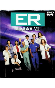 &nbsp;&nbsp;&nbsp; ER　緊急救命室　エイト　セット2 の詳細 発売元: ワーナーエンターテインメントジャパン（株） カナ: イーアールキンキュウキュウメイシツエイトセット02 ER 8TH SET2 VOL.4-6 / ...