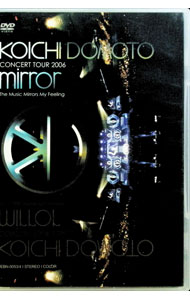 &nbsp;&nbsp;&nbsp; KOICHI　DOMOTO　CONCERT　TOUR　2006　mirror−The　Music　Mirrors　My　Feeling− の詳細 発売元: ジャニーズ・エンタテイメント カナ: コウイチ...
