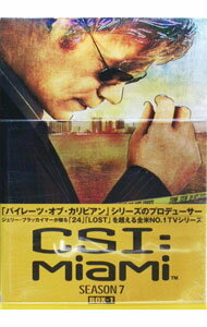 &nbsp;&nbsp;&nbsp; CSI：マイアミ　シーズン7　コンプリートDVD−BOX−1 の詳細 発売元: 角川映画 カナ: シーエスアイマイアミシーズン7コンプリートディーブイディーボックス1 CSI:MIAMI SEASON ...