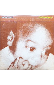 &nbsp;&nbsp;&nbsp; "Foundation　Steppers" の詳細 発売元: Dis アーティスト名: ニュー・エイジ・ステッパーズ カナ: ファウンデーションステッパーズ / ニューエイジステッパーズ ディスク枚数:...