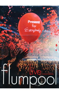 &nbsp;&nbsp;&nbsp; flumpool　Special　Live　2011　Present〜ありがとう祭り！今宵は歌おう！踊り尽くそう！〜」at　さいたまスーパーアリーナ の詳細 付属品: 写真集付 発売元: A−Saket...