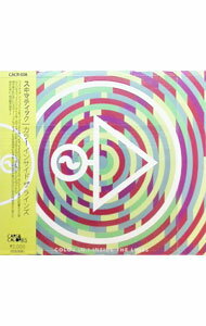 &nbsp;&nbsp;&nbsp; "カラー・アンド・インサイド・ザ・ラインズ" の詳細 発売元: その他発売会社 アーティスト名: スキマティック カナ: カラーアンドインサイドザラインズ COLOR (N.) INSIDE THE L...