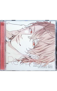 &nbsp;&nbsp;&nbsp; Reversible　vol．3　−チャラ系カレシ・平磨− の詳細 発売元:アスガルド アーティスト名:沖野靖広 カナ: リバーサイド3チャラケイカレシヘイマ / オキノヤスヒロ ディスク枚数: 1枚 ...