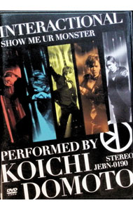 &nbsp;&nbsp;&nbsp; INTERACTIONAL／SHOW　ME　UR　MONSTER　Type　A の詳細 発売元: ジャニーズ・エンタテイメント カナ: インターアクショナルショウミーユーアールモンスタータイプエー IN...