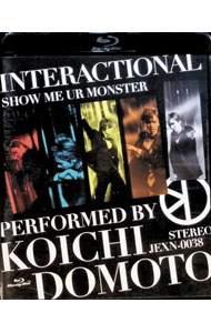 &nbsp;&nbsp;&nbsp; 【Blu−ray】INTERACTIONAL／SHOW　ME　UR　MONSTER　Type　A の詳細 発売元: ジャニーズ・エンタテイメント カナ: インターアクショナルショウミーユーアールモンスタ...