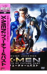 &nbsp;&nbsp;&nbsp; "X−MEN：フューチャー＆パスト" の詳細 発売元: 20世紀フォックスホームエンターテイメントジャパン カナ: エックスメンフューチャーアンドパスト X-MEN:DAYS OF FUTURE PAS...