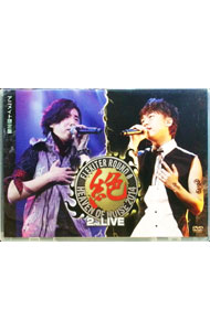 &nbsp;&nbsp;&nbsp; ELEKITER　ROUND　0　2nd．　LIVE　HEAVEN　OF　NOISE　2014　絶　アニメイト限定版 の詳細 付属品: ブロマイドセット付 発売元: マリン・エンタテインメント カナ: ...