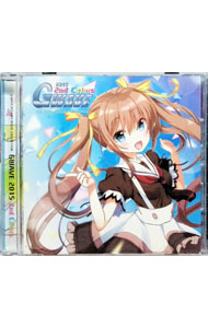 &nbsp;&nbsp;&nbsp; GWAVE　2015　2nd　Colors の詳細 発売元:その他発売会社 アーティスト名:ゲーム ディスク枚数: 1枚 品番: IMAE00073 発売日:2016/07/29 曲名Disk-11.　...